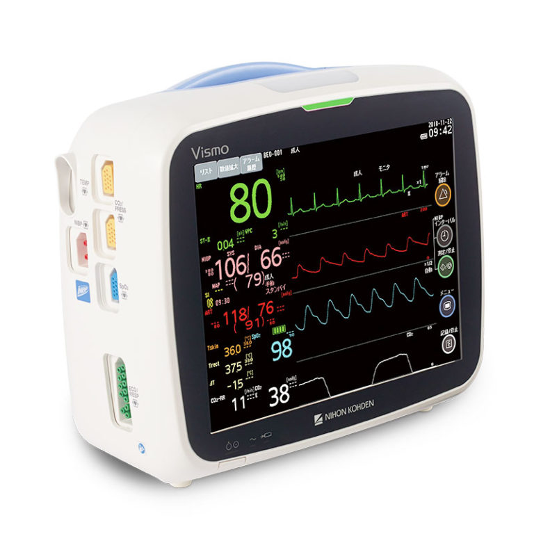 „Neu“ Atlan A300 – Hildebrand Medizintechnik